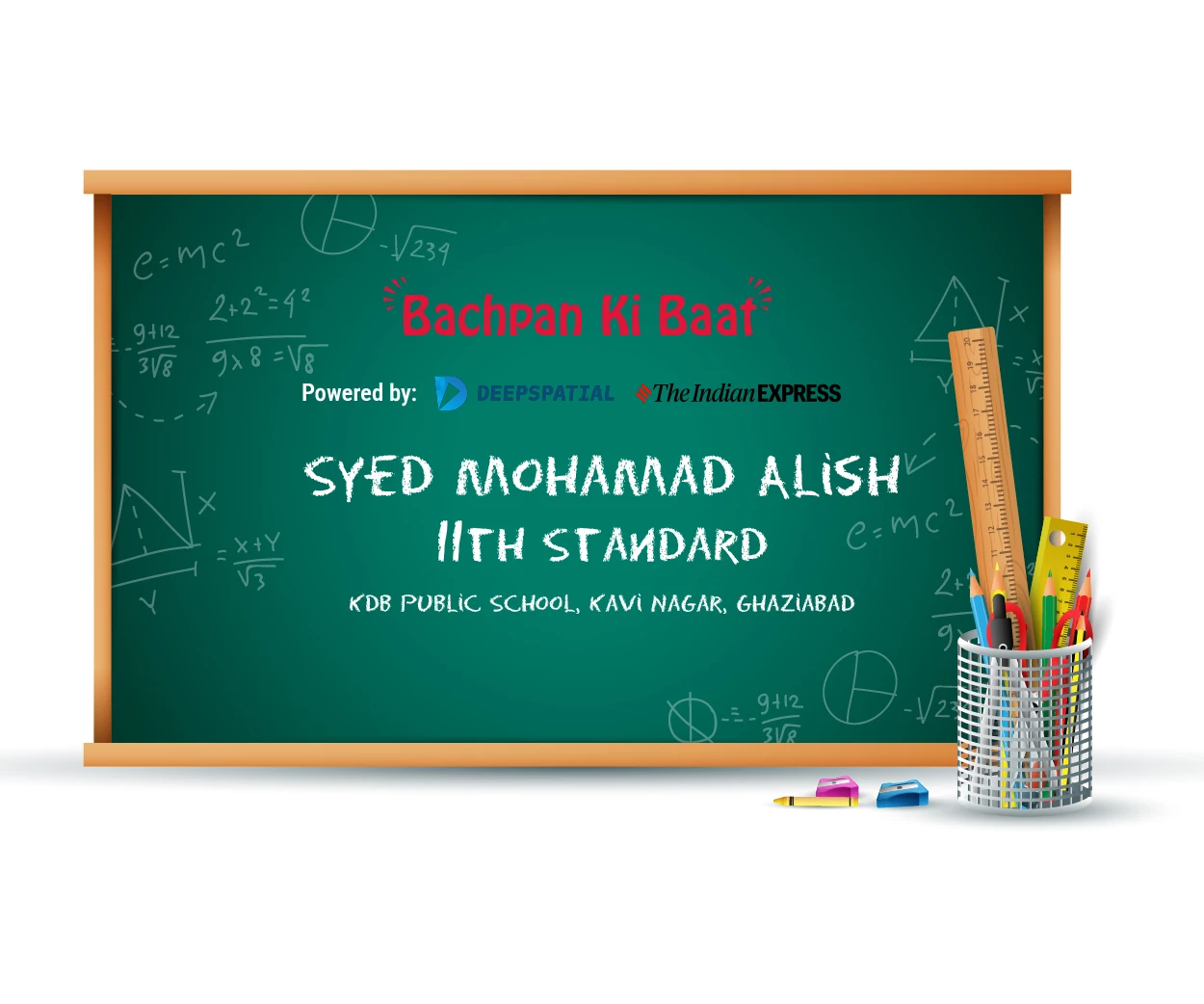 A lunch box that turned into a cause